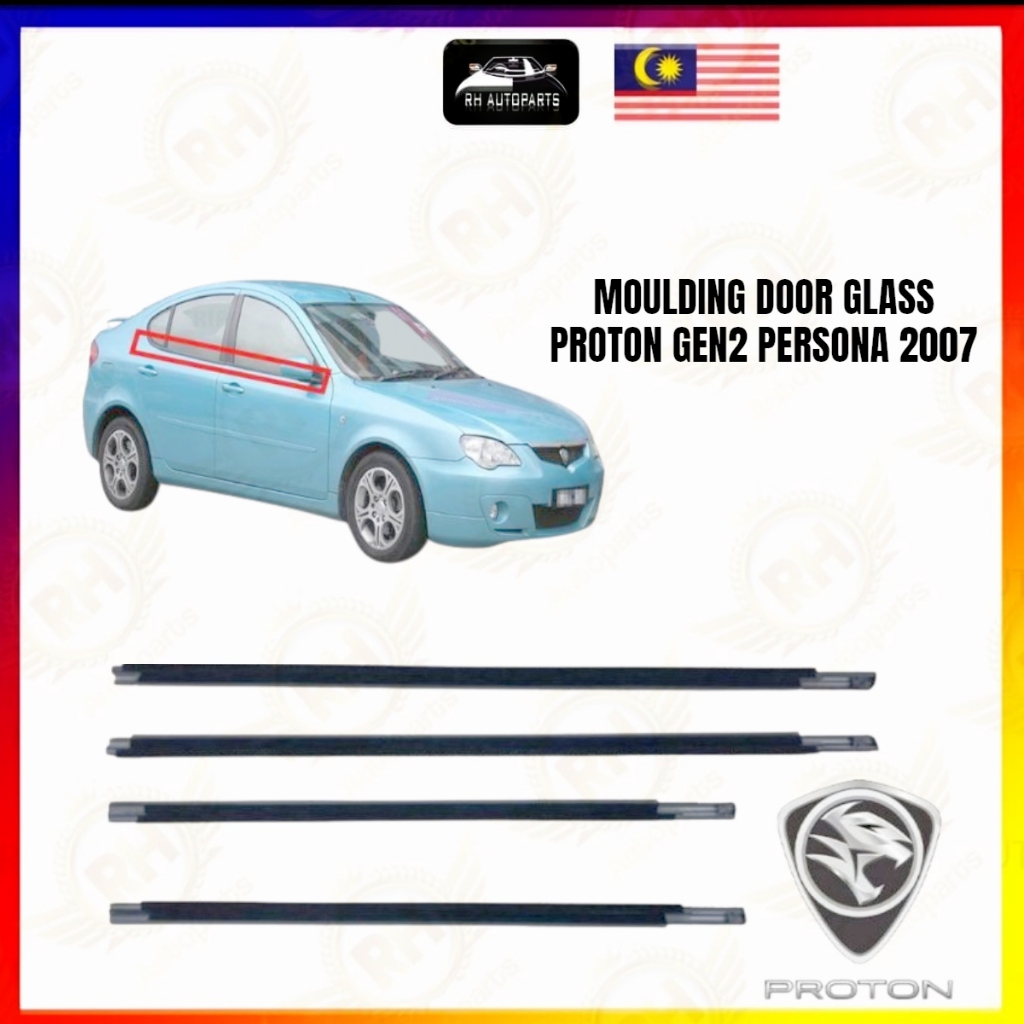 PROTON GEN2 PERSONA 2007 DOOR MOULDING LINING RUBBER OUTER GLASS WINDOW ...