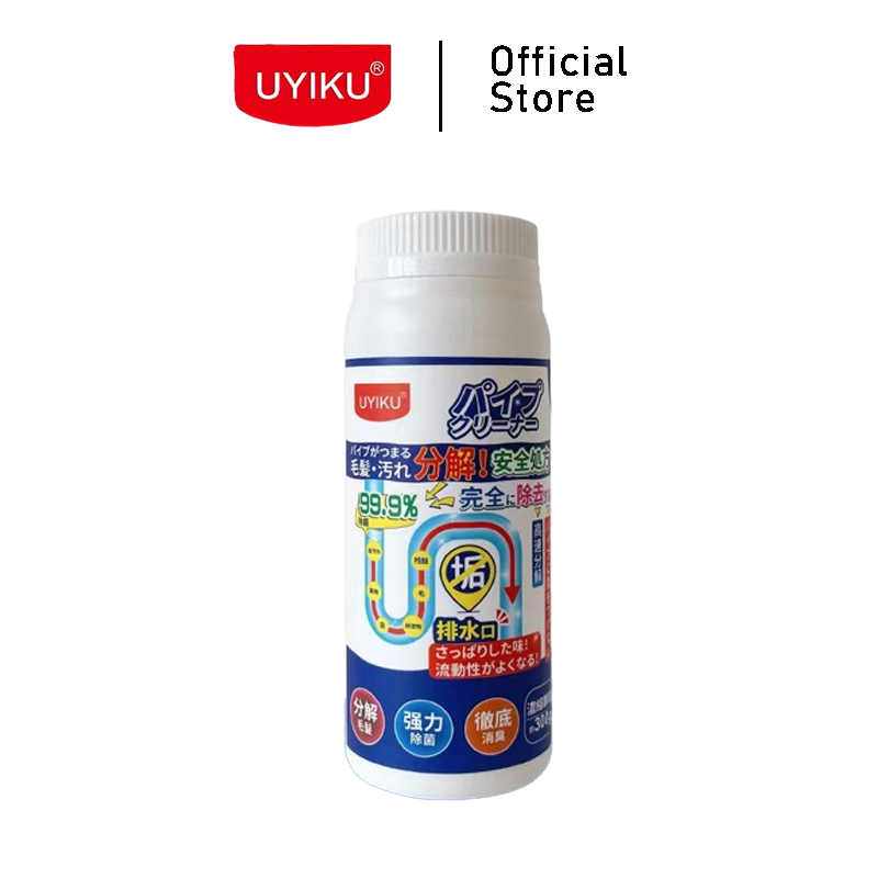 UYIKU Pipe clearing antibacterial deodorant (1 Pcs) | Shopee Singapore
