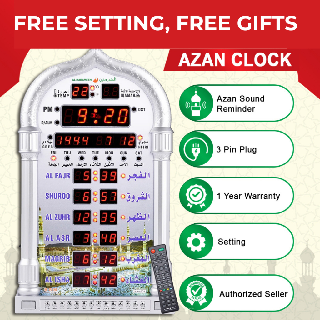 JAM AZAN DIGITAL SOLAT RUMAH OTOMATIK AZAN SOLAT TIME CLOCK AL-HARAMEEN ...