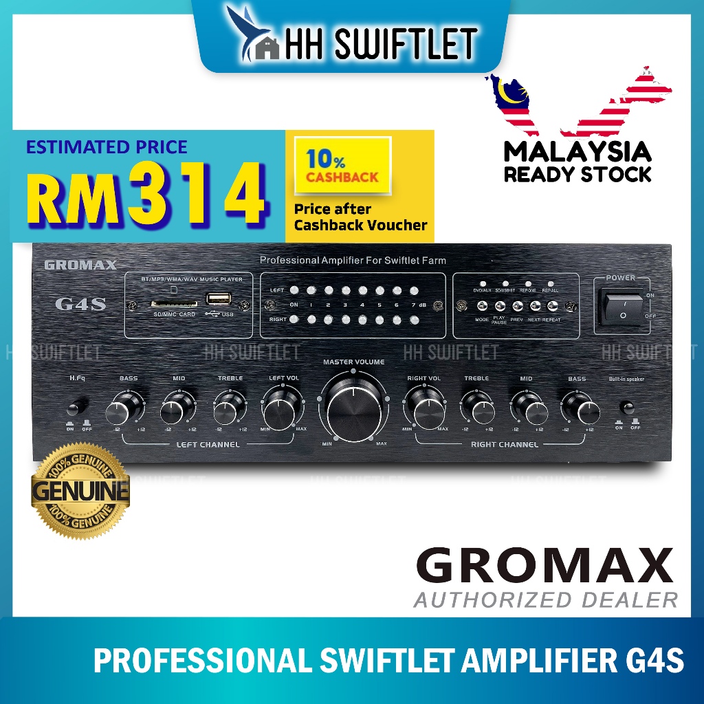 Gromax G4S/G4P Swiftlet Professional Amplifier for Swiftlet Farming ...