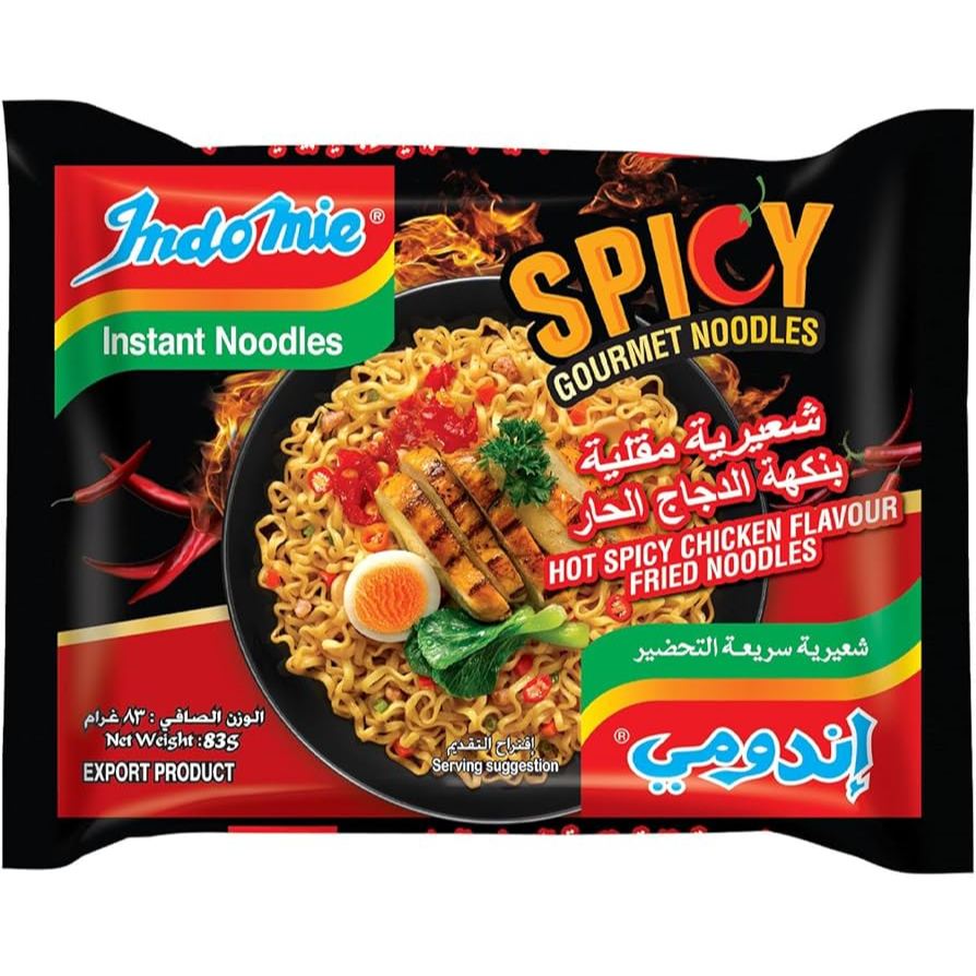 Indomie Mi Goreng Hot Spicy Chicken Flavour 83gram x 5 Pack Instant ...