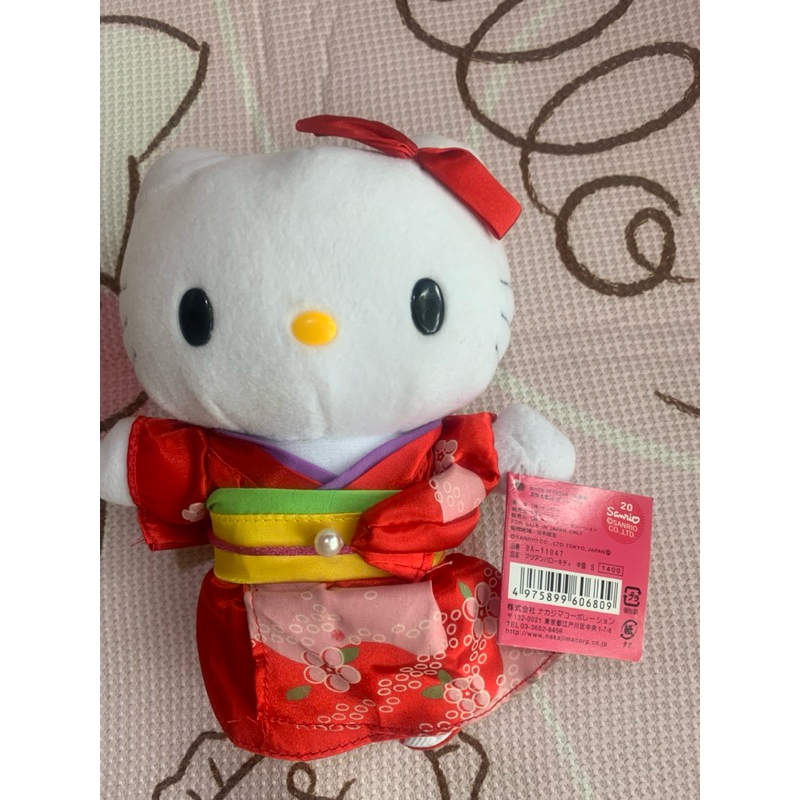 sanrio japan, hello kitty soft toy, hello kitty stuffed doll, the ...