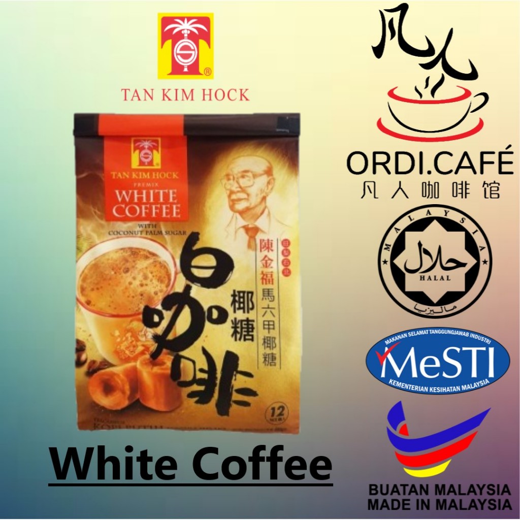 Tan Kim Hock White Coffee with Coconut Palm Sugar Tan Kim Sugar White Coffee (12's x 40g ...