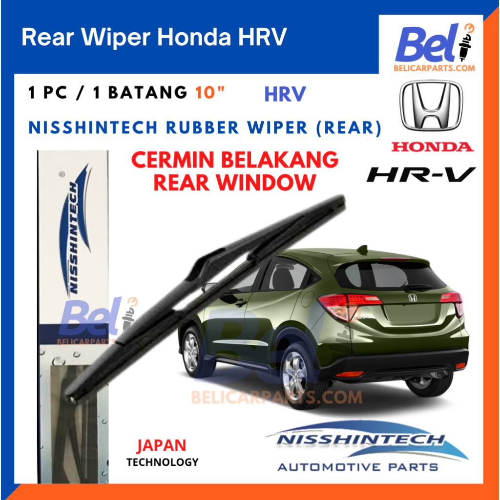Honda HRV Wiper SUV Car Rear Windscreen Wiper - NisshinTech Rubber ...