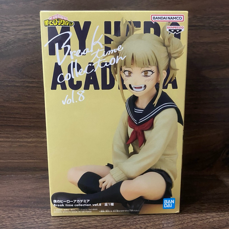 TOGA BREAK TIME COLLECTION VOL.8 MHA MY HERO ACADEMIA | Shopee Singapore