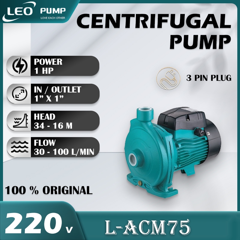 LEO Centrifugal Pump 1HP - ACM75 | Shopee Singapore