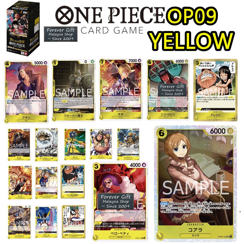 全哥海贼王 OP09 R Yellow One Piece Card Game tcg Kad OP09-103 OP09-101 OP09-102 OP09-104 OP09-107 ...