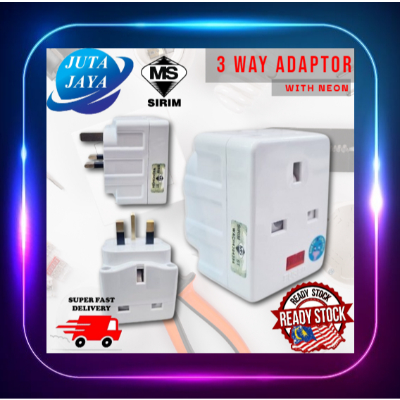 3 Way 13Amp 3 Pin Adapter Plug With Neon Light Indicator SIRIM Approved ...