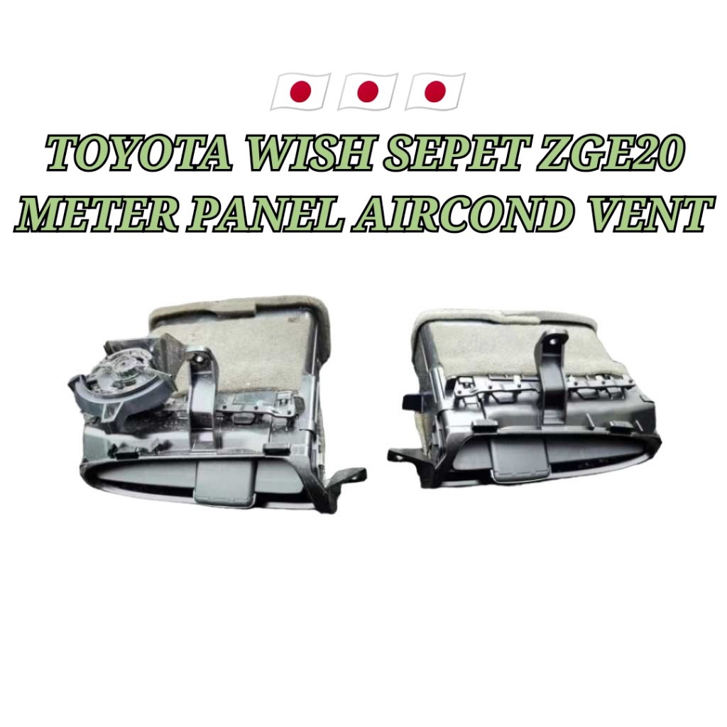 AIRCOND VENT TOYOTA WISH SEPET ZGE20 09-17 AIR COND VENT / METER PANEL ...