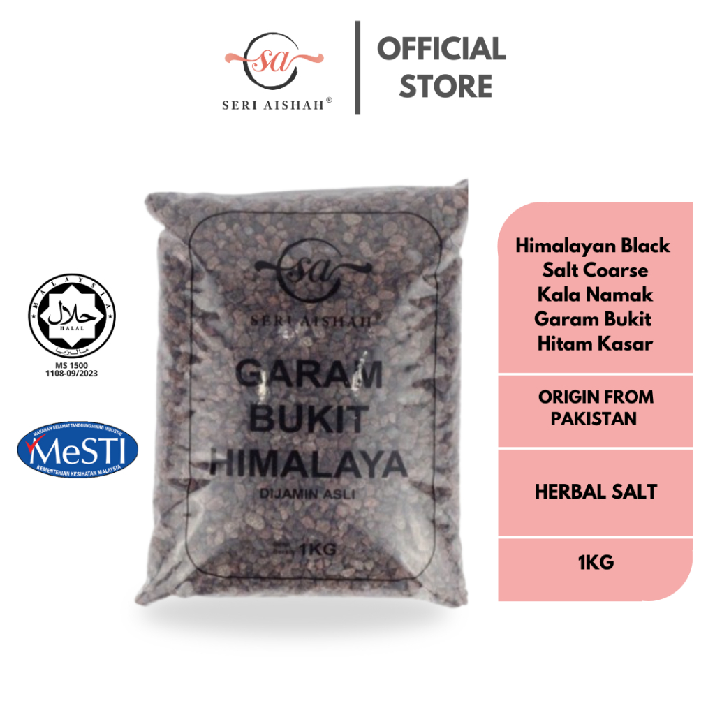 SERI AISHAH Garam Bukit Hitam Kasar Black Salt coarse Kala Namak ...