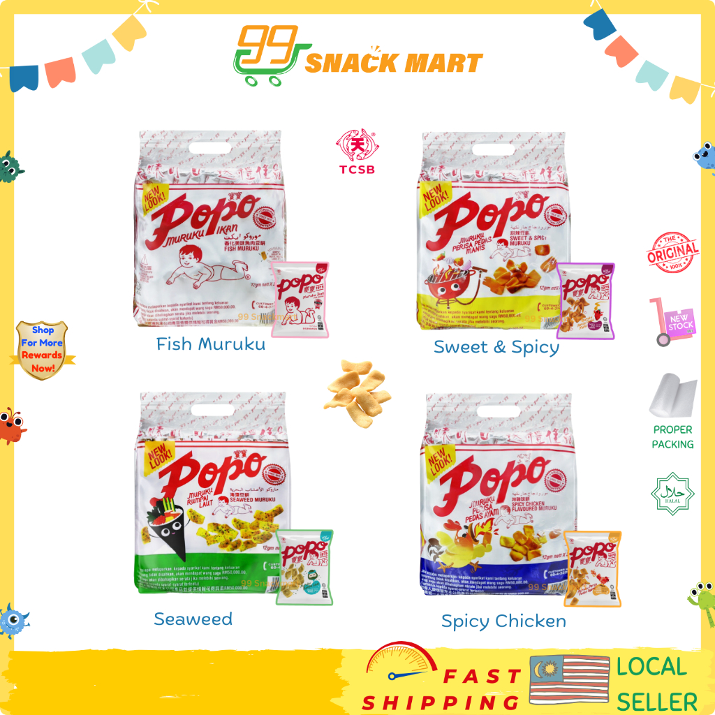 MIX | 寶寶 POPO @TCSB FISH MURUKU 12g- / Sweet & Spicy / Seaweed / Spicy ...
