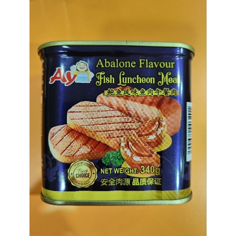 CN0017 - AYI Fish Luncheon Meat ABALONE Flavour (鲍鱼风味鱼肉午餐肉) / Daging ...