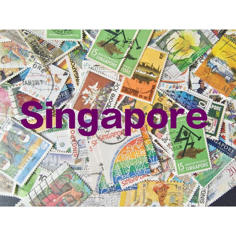 SP02 random postage stamps 10 different mixed used do not contain ...