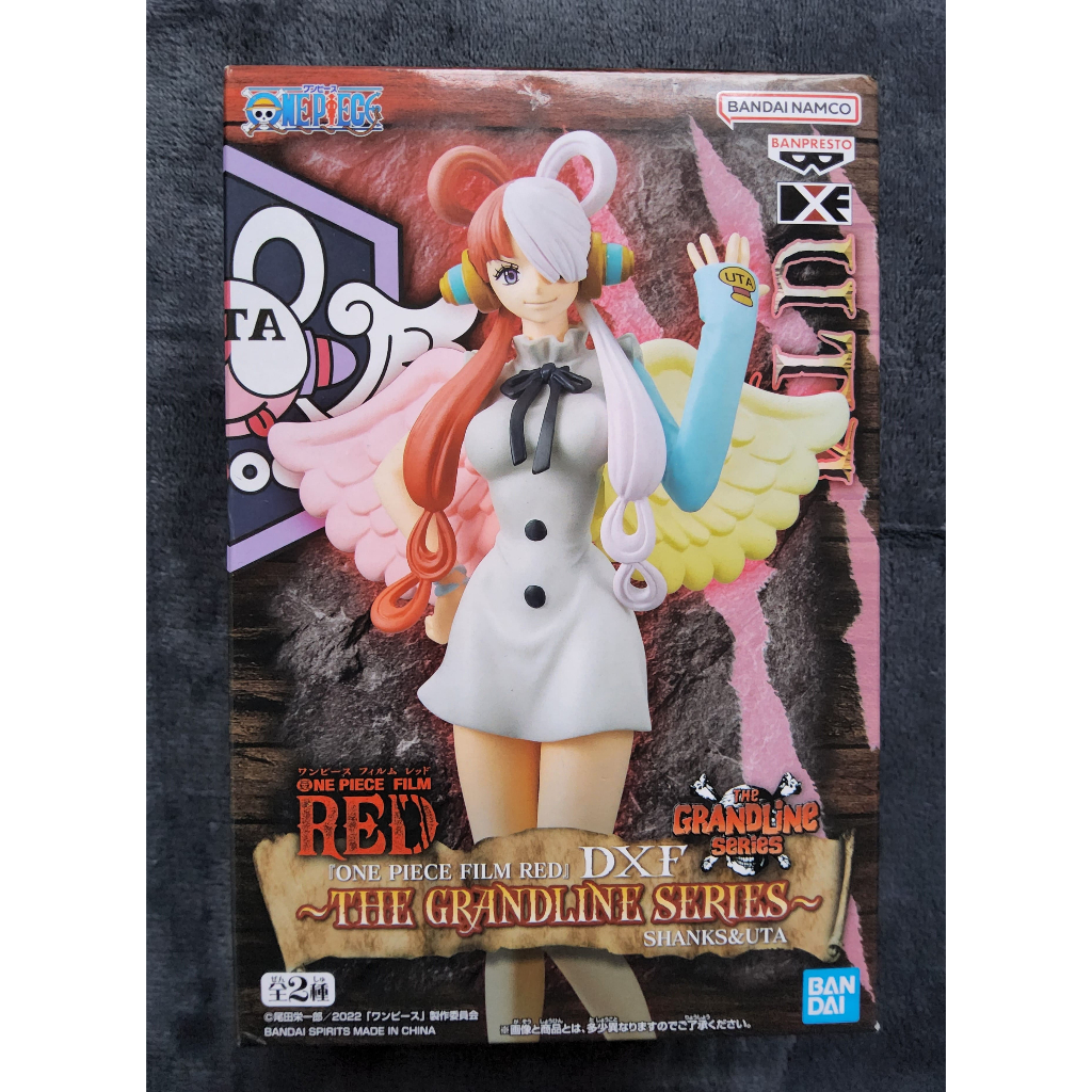 Bandai Uta - DXF Figure - The Grandline Lady - The Grandline Series ...