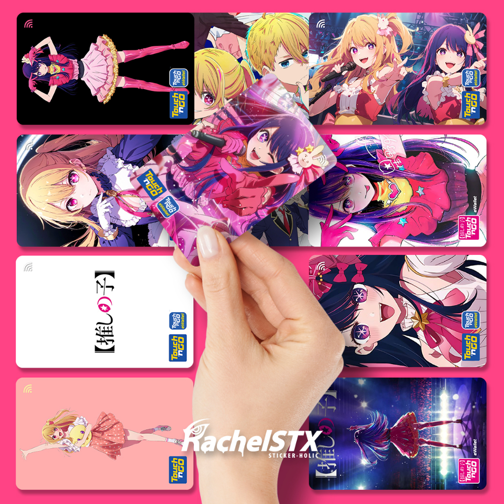 Sticker kad TnG NFC anime oshi no ko ai hoshino ruby hoshino card ...