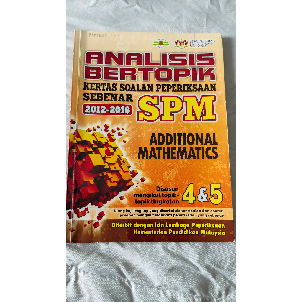 Spm Actual Examination Question Paper 2012-2018 (jwp With Kira's Way ...