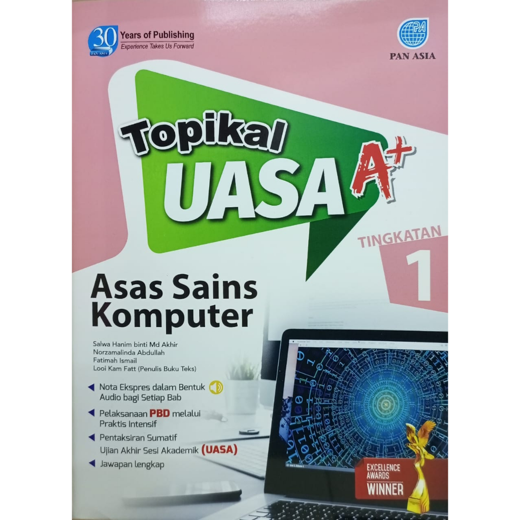 Uasa POWER BASIC A+ COMPUTER SCIENCE LEVEL 1.2.3 (EAST ASIAPAN) 2023 ...