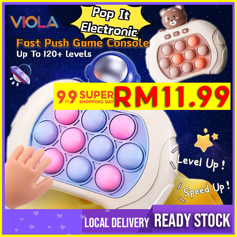 Quick Push Game Pop It Electronic Speed Educational Toys Bubble Fidget ...