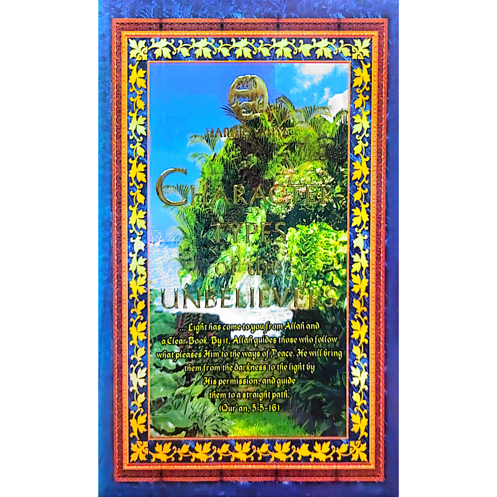 ( Ubs Publisher ) Character Types of The Unbelievers - English Bawah ...