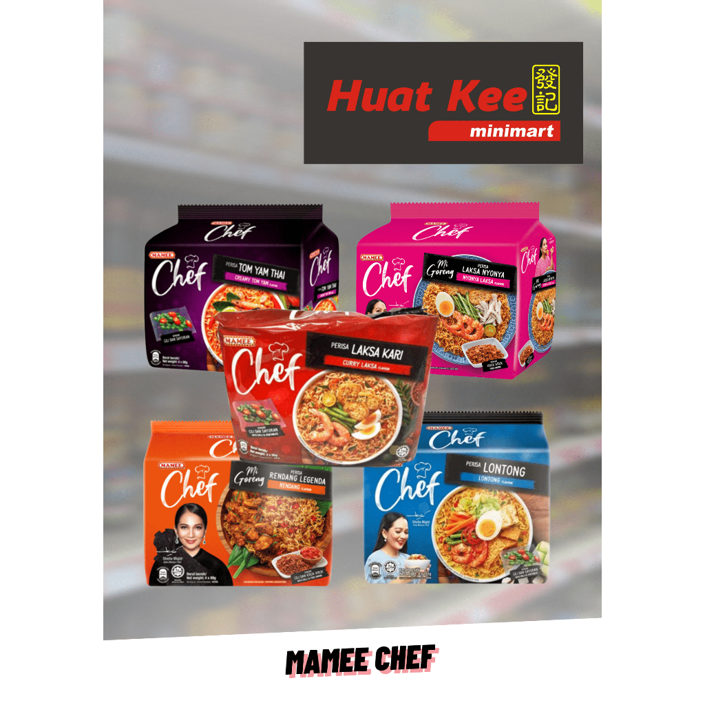 Mamee Chef Instant Noodle Tomyam/ Sarawak Laksa/ Nyonya Laksa/ Curry ...