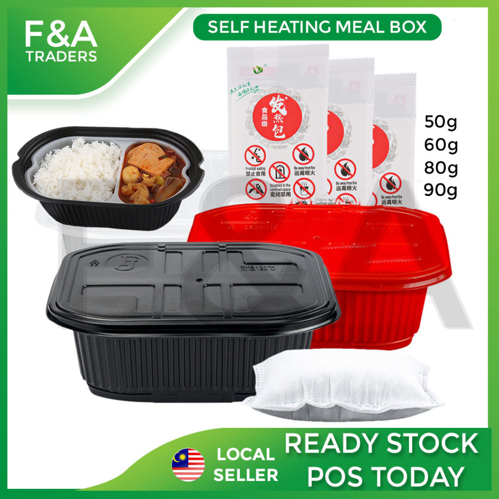 Self Heating Meal Box / Heating Pad / Food warmer container / Food ...