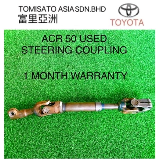 TOYOTA ESTIMA ACR50 2.4L STEERING COUPLING | Shopee Singapore