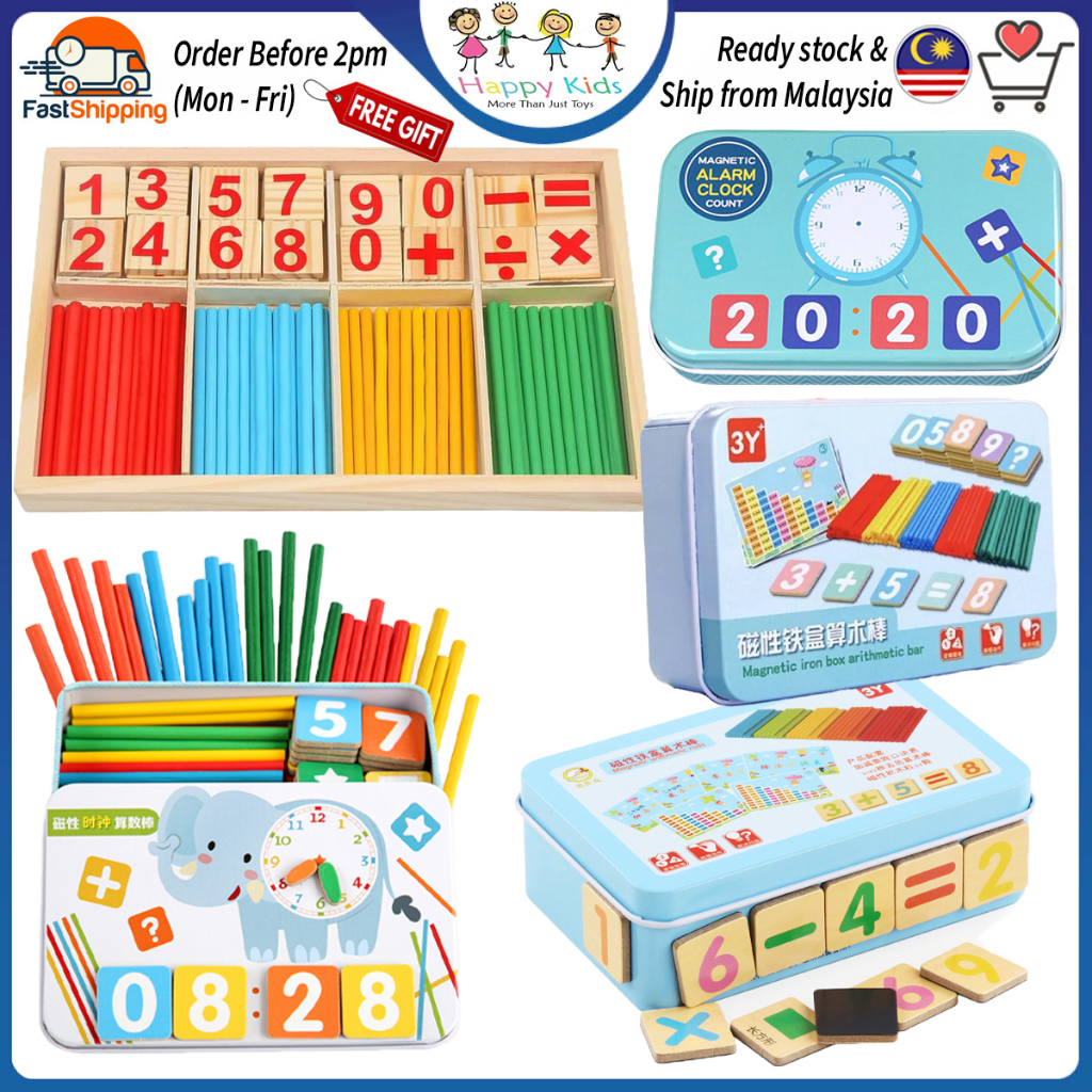 [Happy Kids] Wooden Mathematical Intelligence Stick Number Card ...