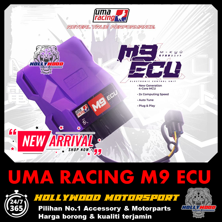 UMA RACING M9 ECU NEW GEN 4-CORE ECU 2x COMPUTING SPEED AUTO TUNE PLUG ...