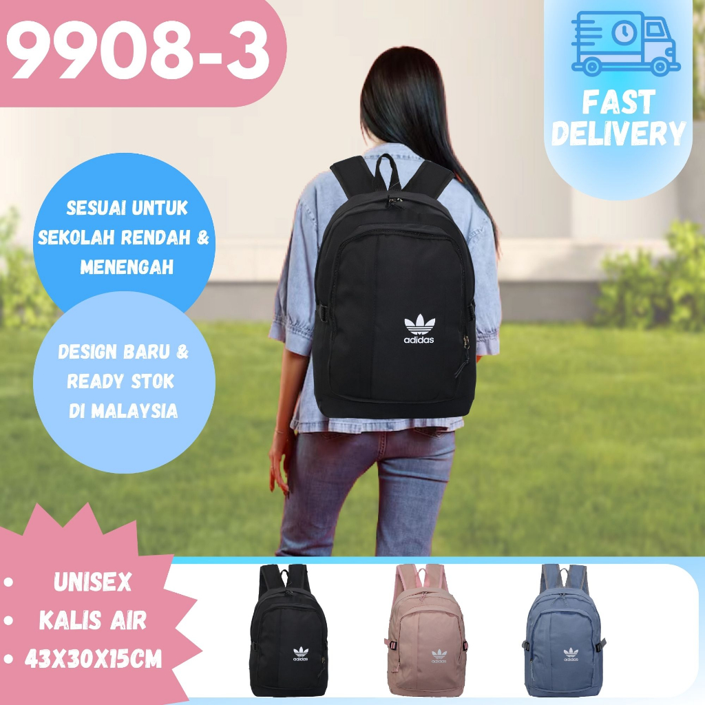 9908-3 New Backpack School bag / Beg Galas Sekolah ( Primary ...