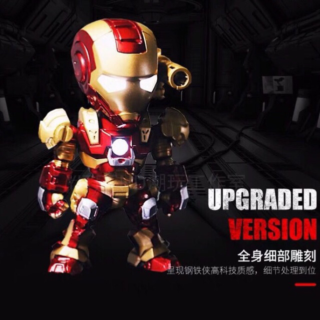 Avenger Iron Man Mark43 War Machine With Light Up Function Voice ...