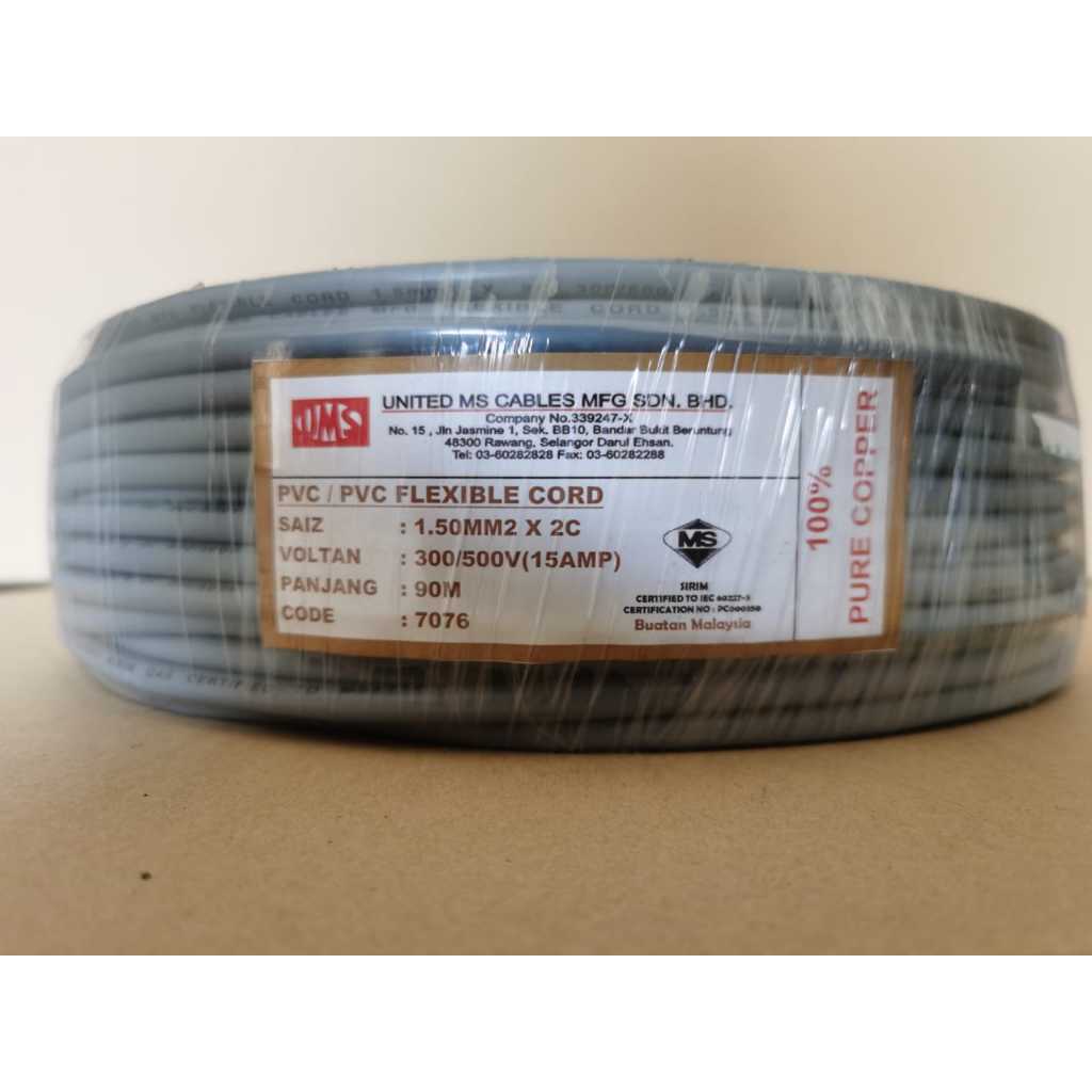 1.5MM X 2 CORE FLEXIBLE CABLE - GREY (UMS) | Shopee Singapore
