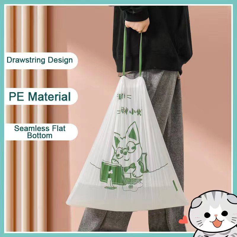 Kitchen Rubbish Bin Bag Liner String Garbage Trash Bag(72pcs ...