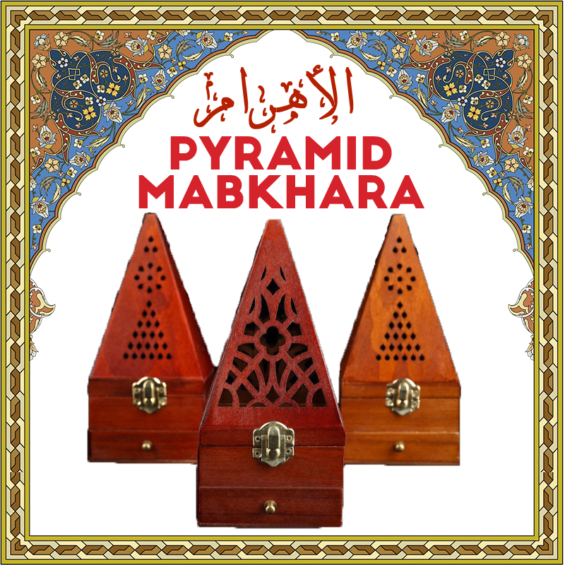 品香馆 Pine Wood Bukhor Holder Bukhoor Bakhoor Burner Burner Wooden ...