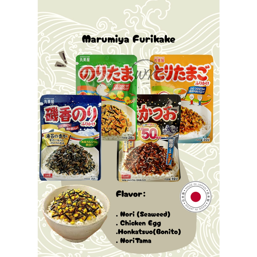 Marumiya Furikake Nori / Chicken Egg / Honkatsuo / Noritama | Shopee ...