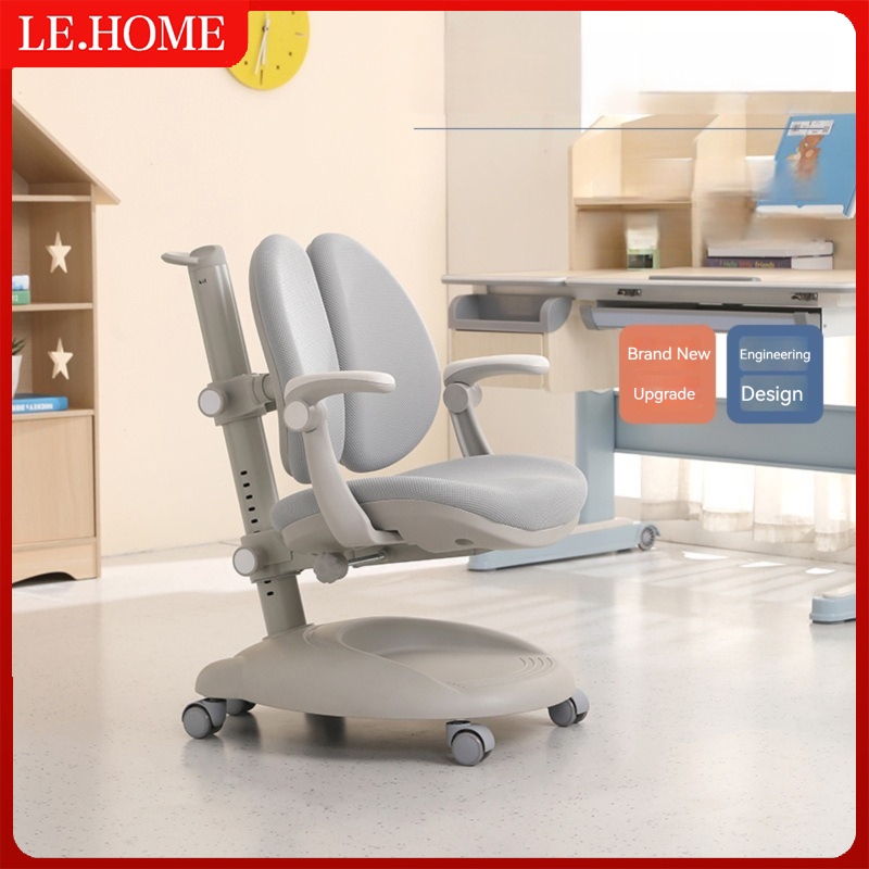 Children's study chair lift adjustment chair to correct sitting posture ...
