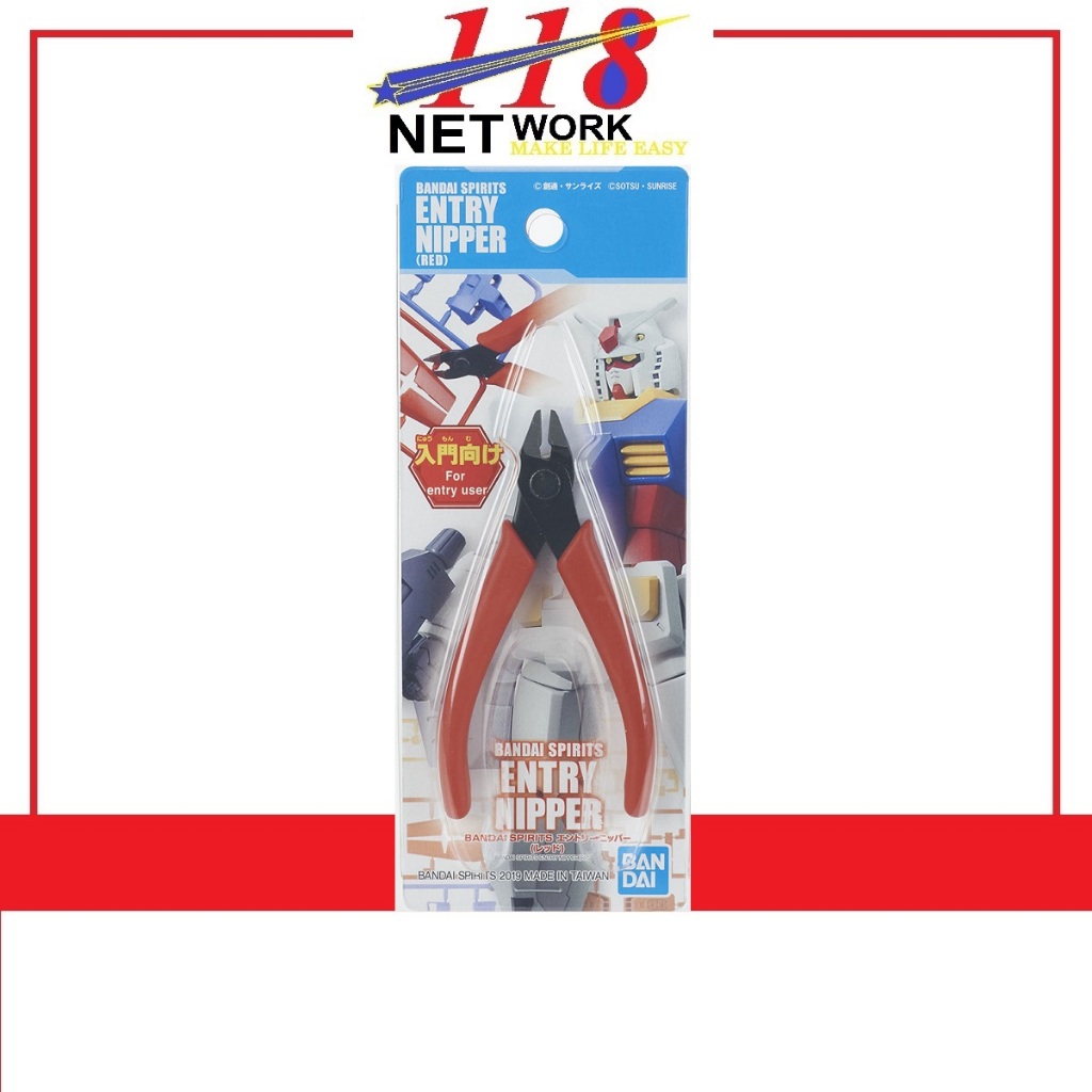 BANDAI Spirits Official Gunpla Tools Model Entry Nipper Cutter (Red ...