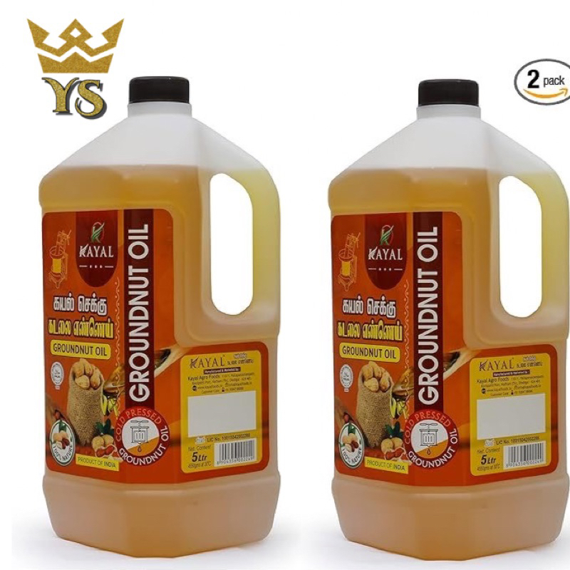 KAYAL Cold Pressed Groundnut/Peanut Oil 500ml/1Ltr | Shopee Singapore