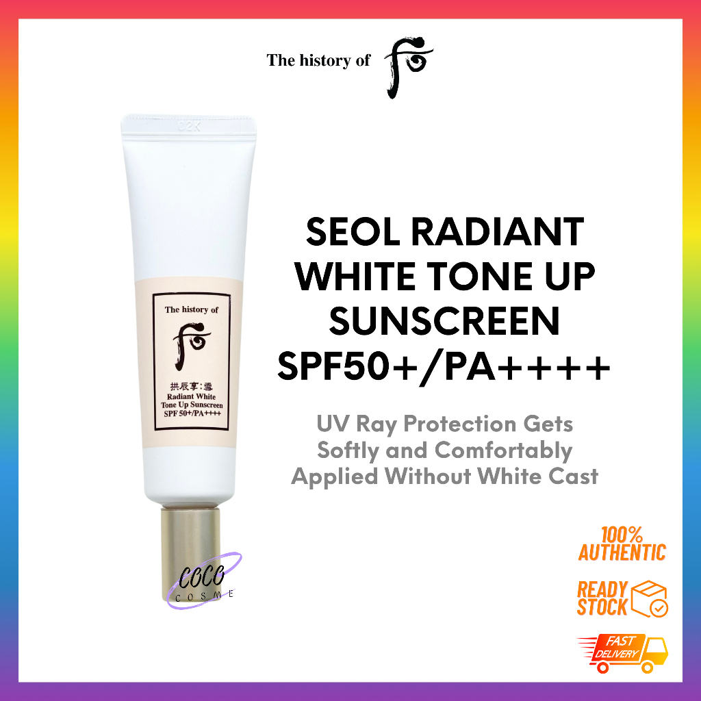 THE HISTORY OF WHOO Gongjinhyang: Seol Radiant White Tone Up Sunscreen ...