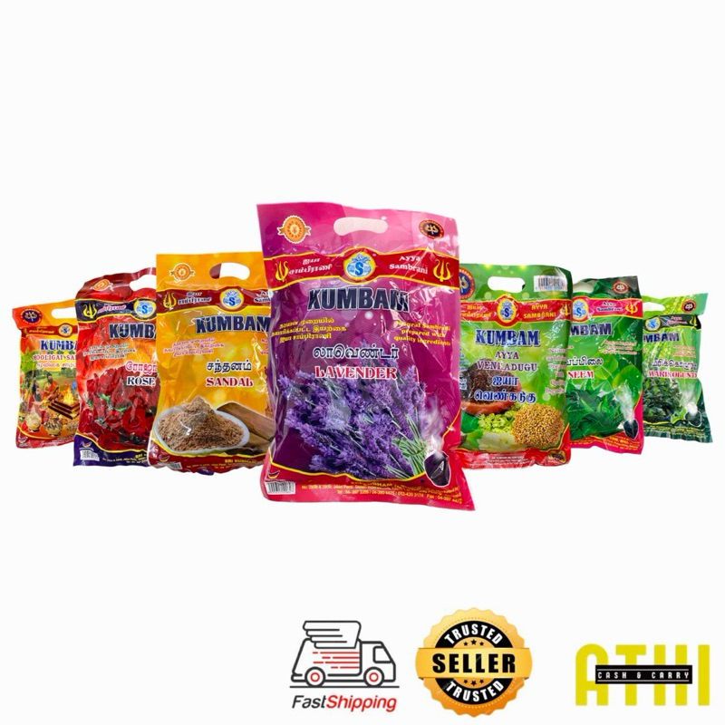 KUMBAM NATURAL SAMBRANI ( 20 PCS PER PACKET) / LAVENDER / NEEM / ROSE ...