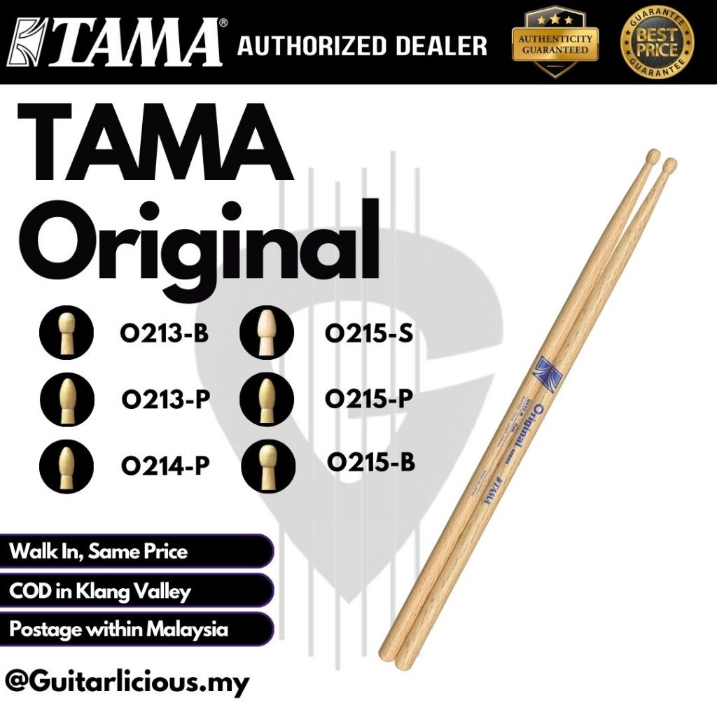 TAMA Series Drumsticks Wood Tip ( Drum Stick / O213 / O215 / O214 ...