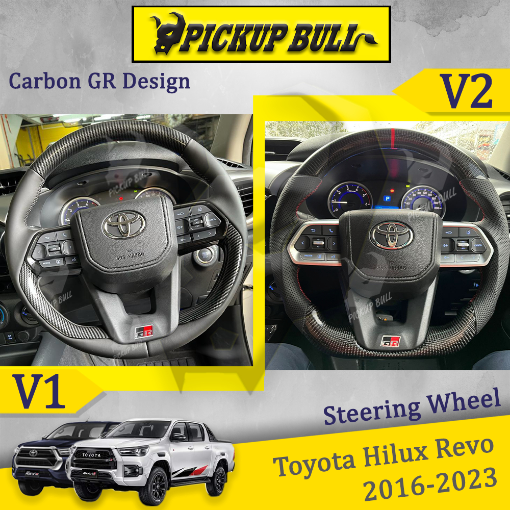 Toyota Hilux GR Steering Wheel (Carbon Design) Toyota Hilux Revo Rocco ...