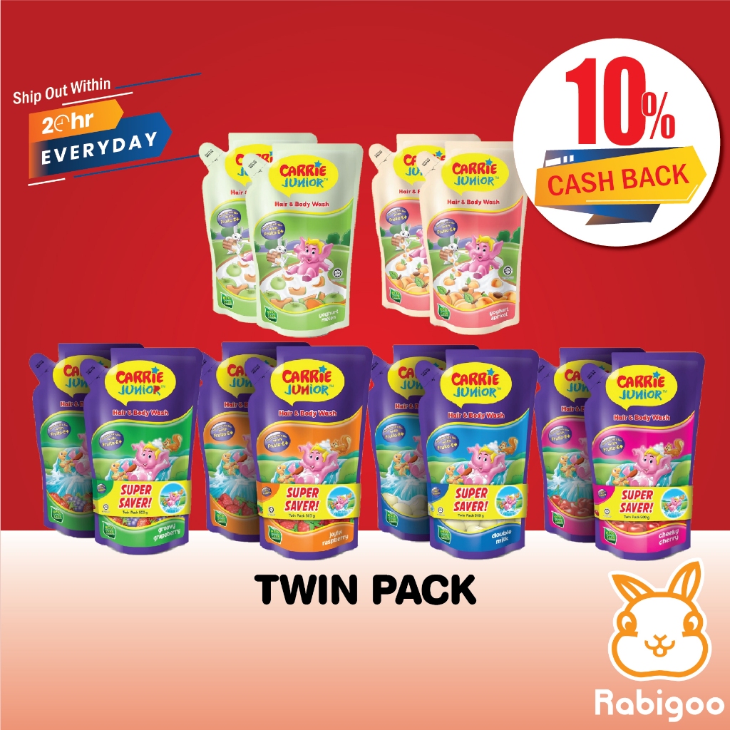 Carrie Junior Hair & Body Wash Pouch 475g/500g (TWIN PACK) | Shopee Singapore
