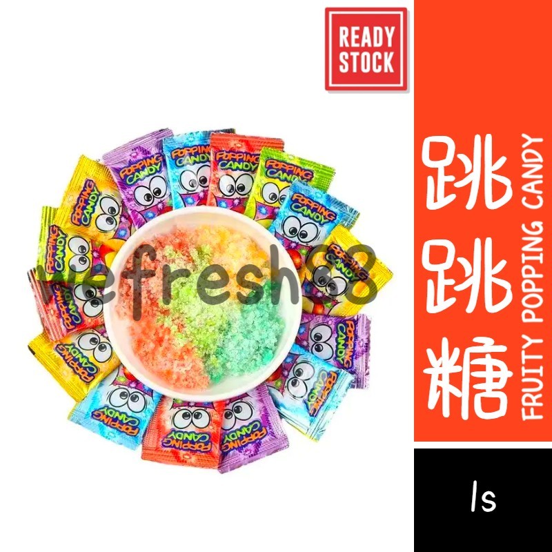 [New Goods Loss-selling Volume] Popping Candy Fruit Flavor Popping ...