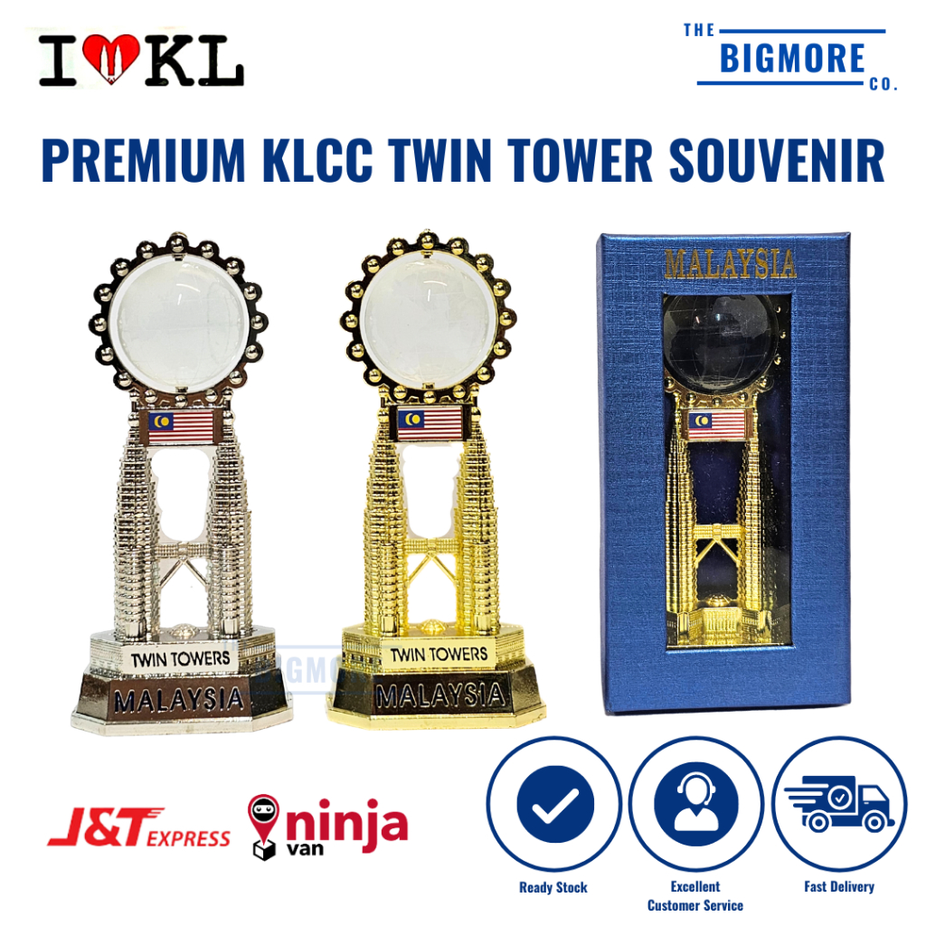 Bigmore Premium KLCC Twin Tower Souvenir Globe Gold Metal KLCC Home ...