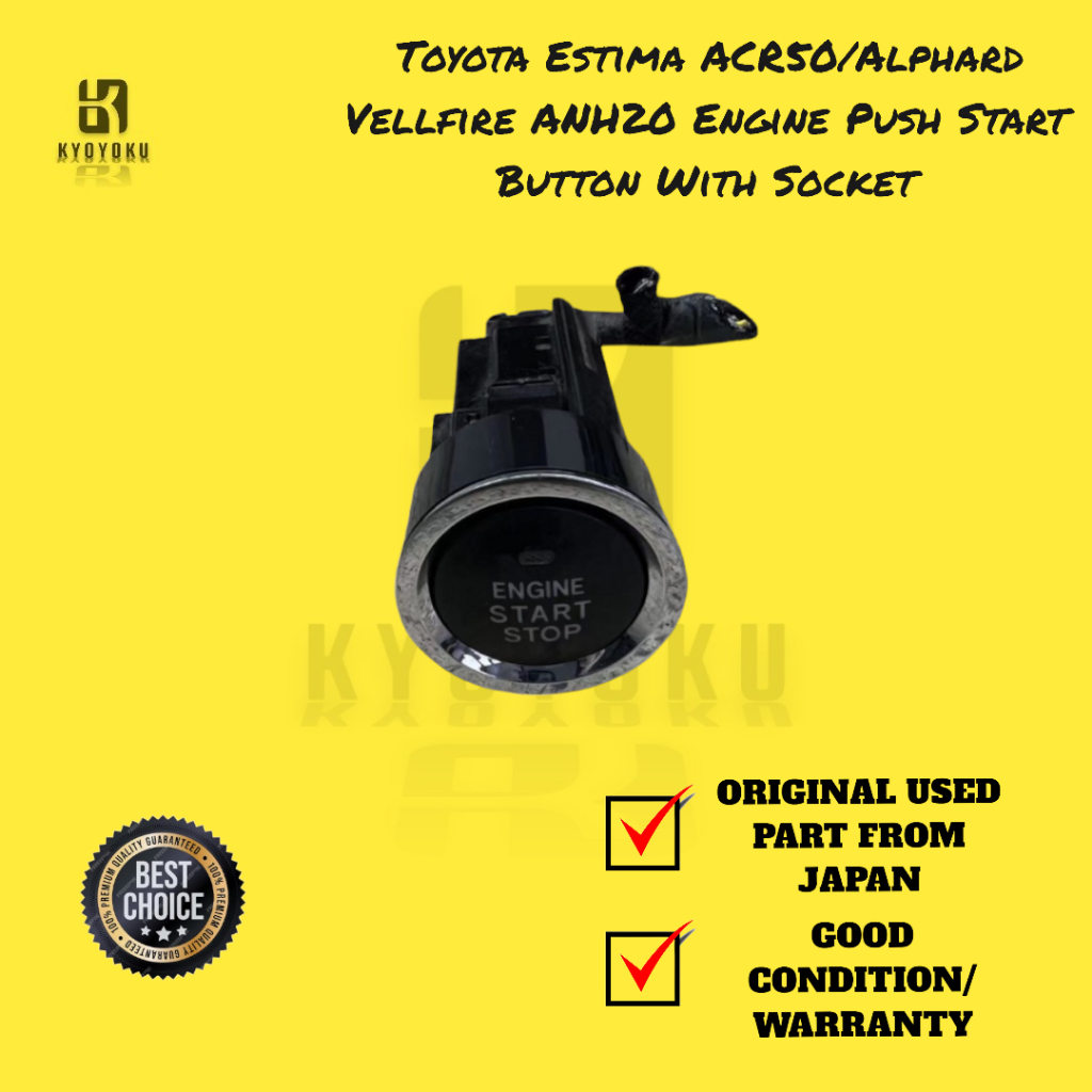 KYOYOKU-Toyota Estima ACR50/Alphard Vellfire ANH20 Engine Push Start ...