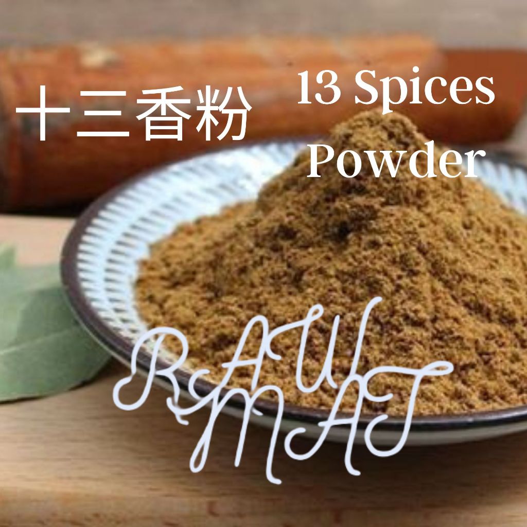 13 Spices Powder | 十三香粉 | Thirteen Spices | Upgraded of Five Spices ...