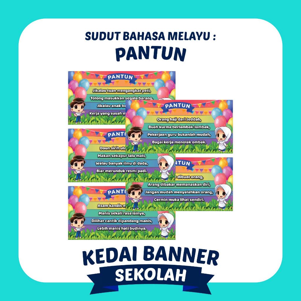 Pantun Poster | Malay Pronunciation | Malay Fuel | Malay Angle | Pak21 ...