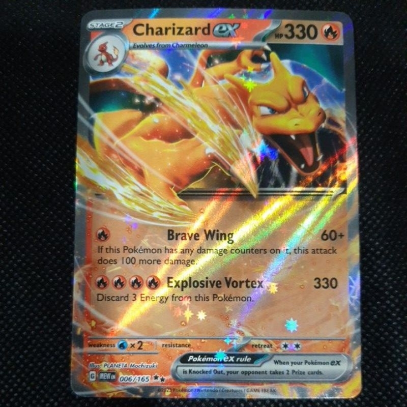 Pokemon Card TCG: SV 3.5 Pokemon 151: Charizard ex 006/165 Ultra ...