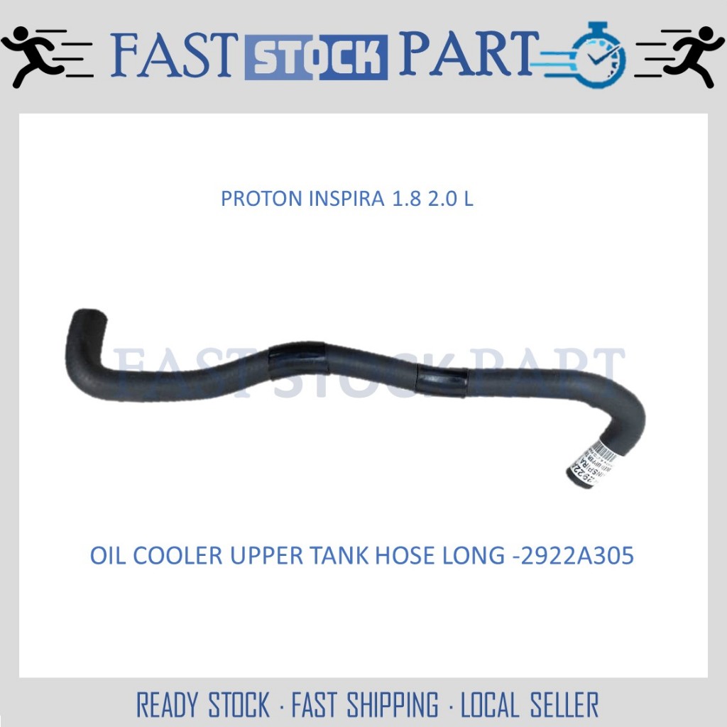 1PC OIL COOLER UPPER TANK HOSE LONG - 2922A305 PROTON INSPIRA 1.8 2.0 L ...