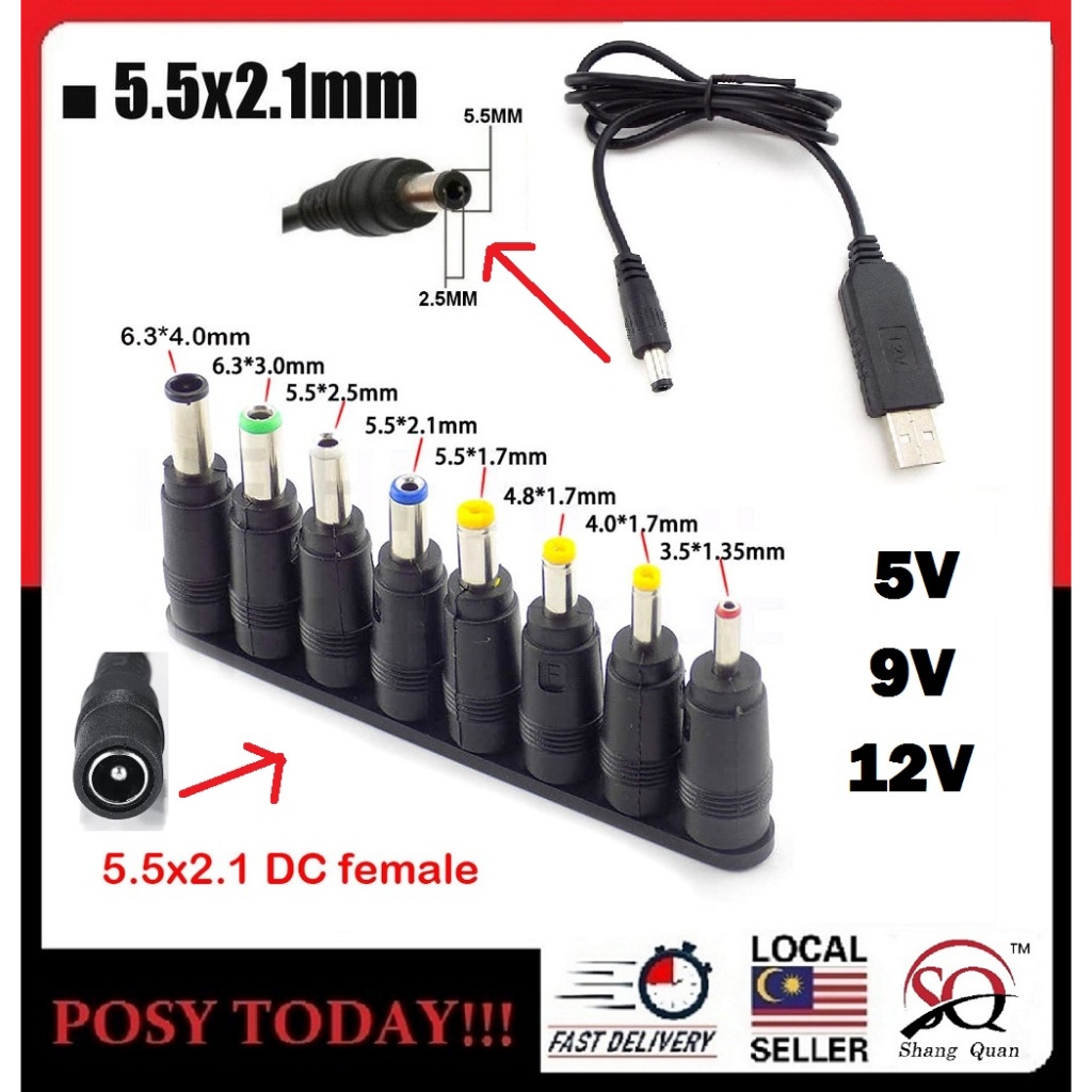 USB to DC 5.5*2.1mm 1 Meter Cable with 8 Interchangeable Connection ...